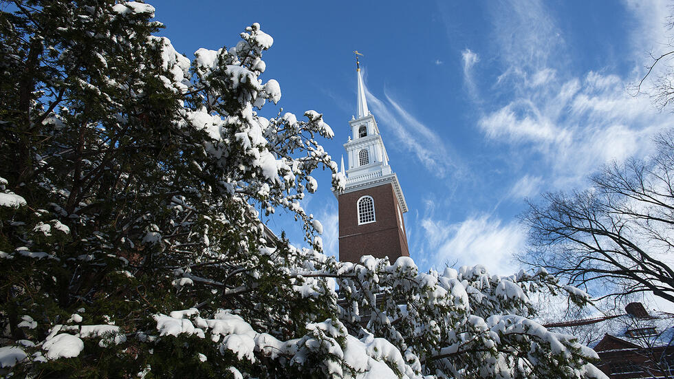 Do Not Be Afraid | The Memorial Church
